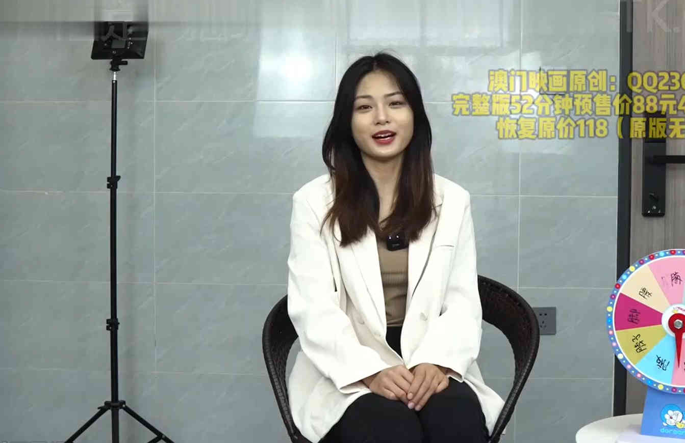 澳门映画工作室新作挠脚心vk之挠脚心丝袜新作之澳门TK燕燕！可以在线看！-挠脚心阁